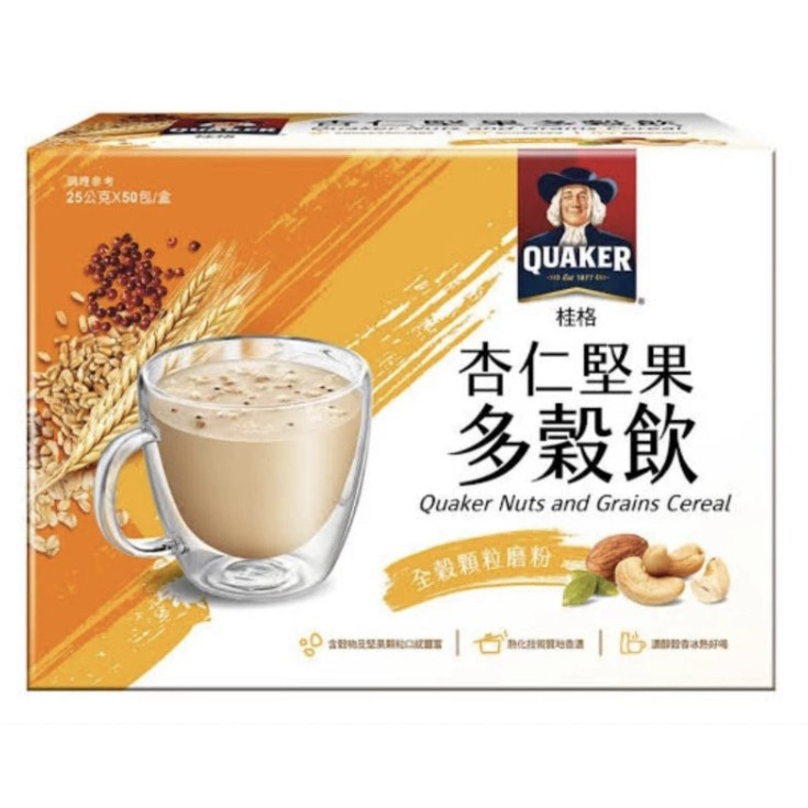 Jual Quaker Almond Nut Multigrain Drink per 5 sachets | Shopee Indonesia