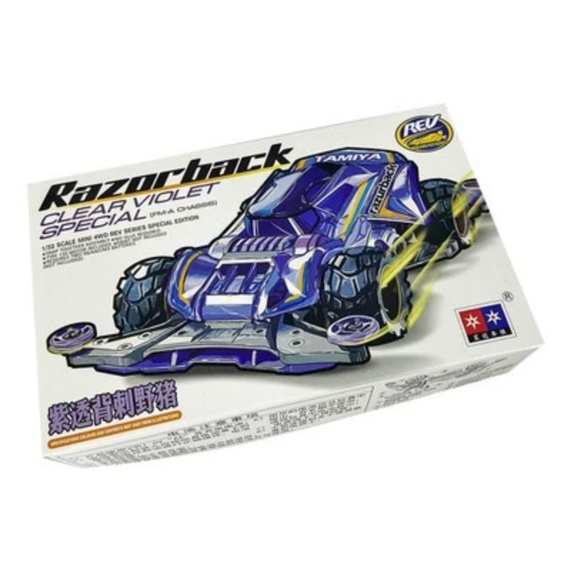 Jual Tamiya mini 4wd merk daxing Razorback clear violet special ...