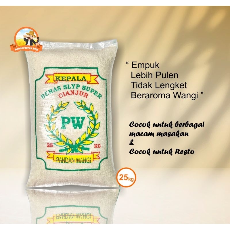 Jual Beras Cap PW 25kg - Nasi Putih, Pulen, Enak | Shopee Indonesia