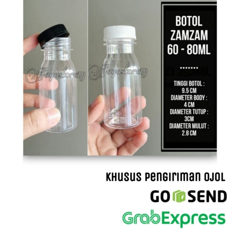 Jual BOTOL ZAMZAM JELLY 60ml 80ml tebal 14gr KHUSUS GOSEND GRAB ...