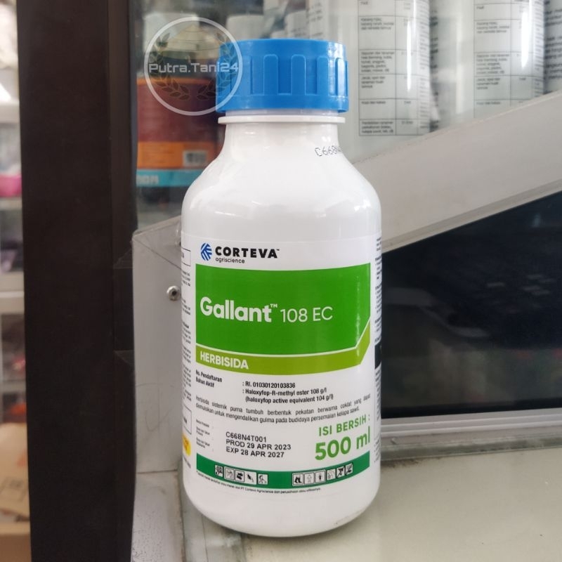 Jual Gallant 108 EC 500ml, Herbisida selektif rumput lulangan | Shopee Indonesia
