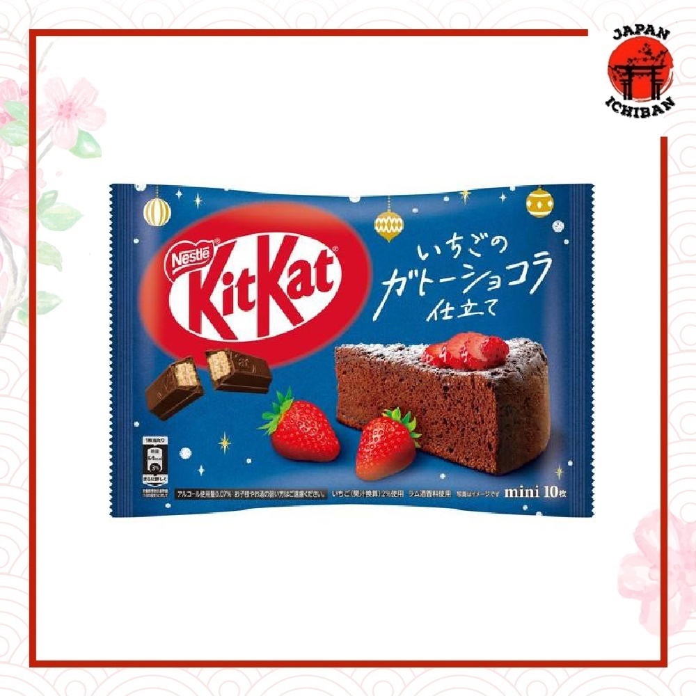 Jual Nestle Kitkat Mini Bar Camilan Cokelat Bestseller Original Japan ...