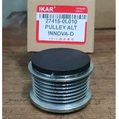 Jual pulley puly poli alternator puley dinamo amper innova diesel / 5PK ...