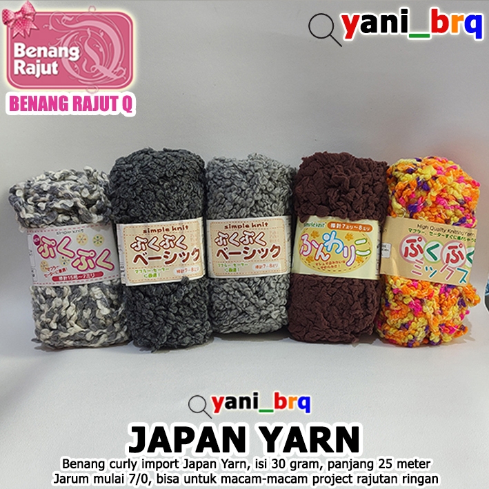 Jual BENANG HANDUK IMPOR /JAPAN YARN I BENANG RAJUT HANDUK / BENANG ...