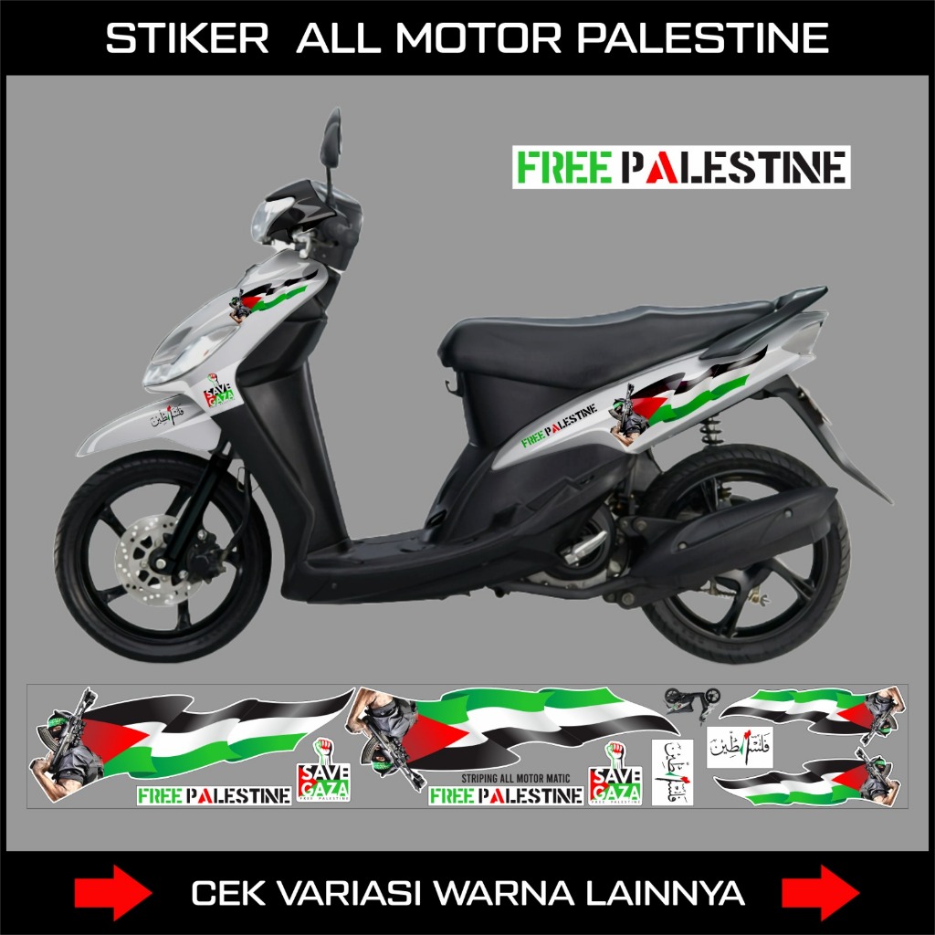 Jual STIKER PALESTINE BUAT SEMUA MOTOR / MIO SCOOPY BEAT VARIO DLL ...