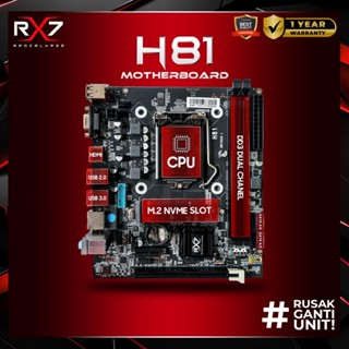 Jual Motherboard RX7 H81 LGA 1150 DDR3 Mainboard H81 SUPPORT NVME | Shopee Indonesia