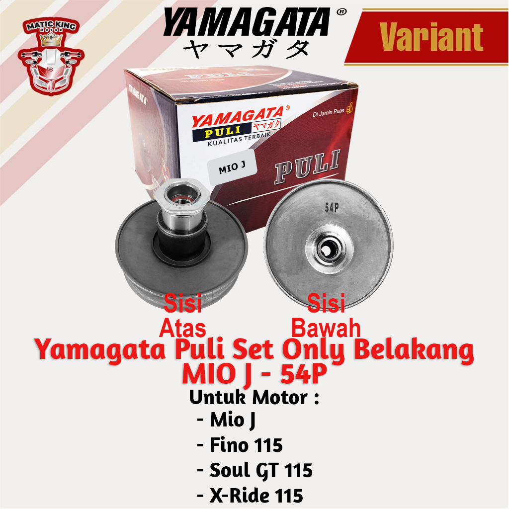 Jual Pully Pulley Puli Belakang Only Yamaha Mio Sporty Smile Fino Soul Nouvo Karburator 110 5TL ...