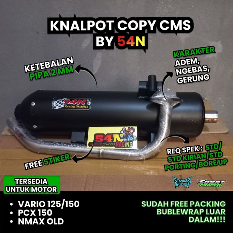 Jual KNALPOT 54N "BAHAN" VARIO LED NEW, LED OLD, SUPER OLD, PCX 150, NMAX OLD, VARIO 160, DAN ...