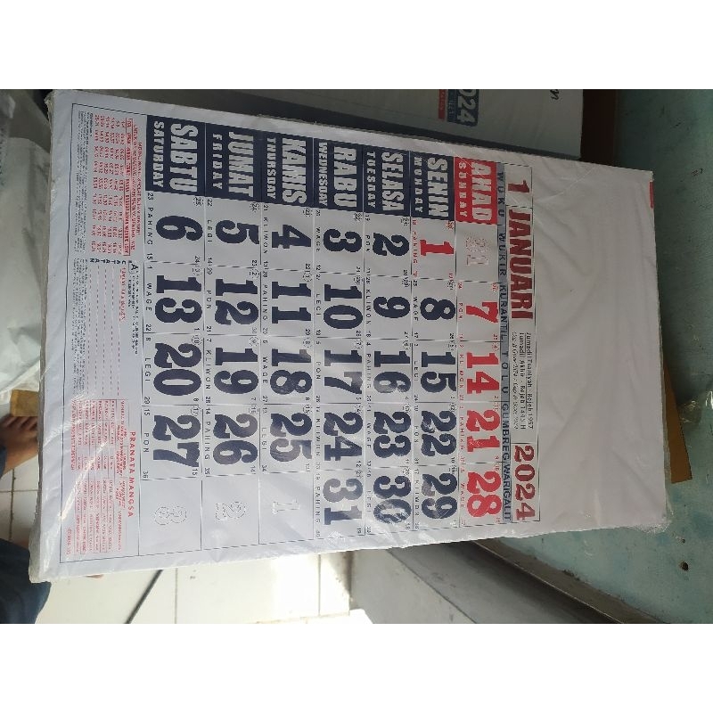 Jual Blangko Kalender 1 bulanan 12 lbr 2026 | Shopee Indonesia