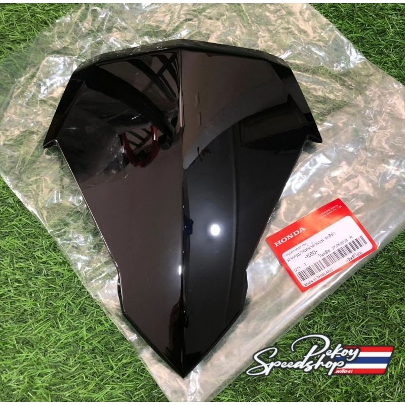Jual dasi buat Vario gen 2 original Honda Thailand | Shopee Indonesia