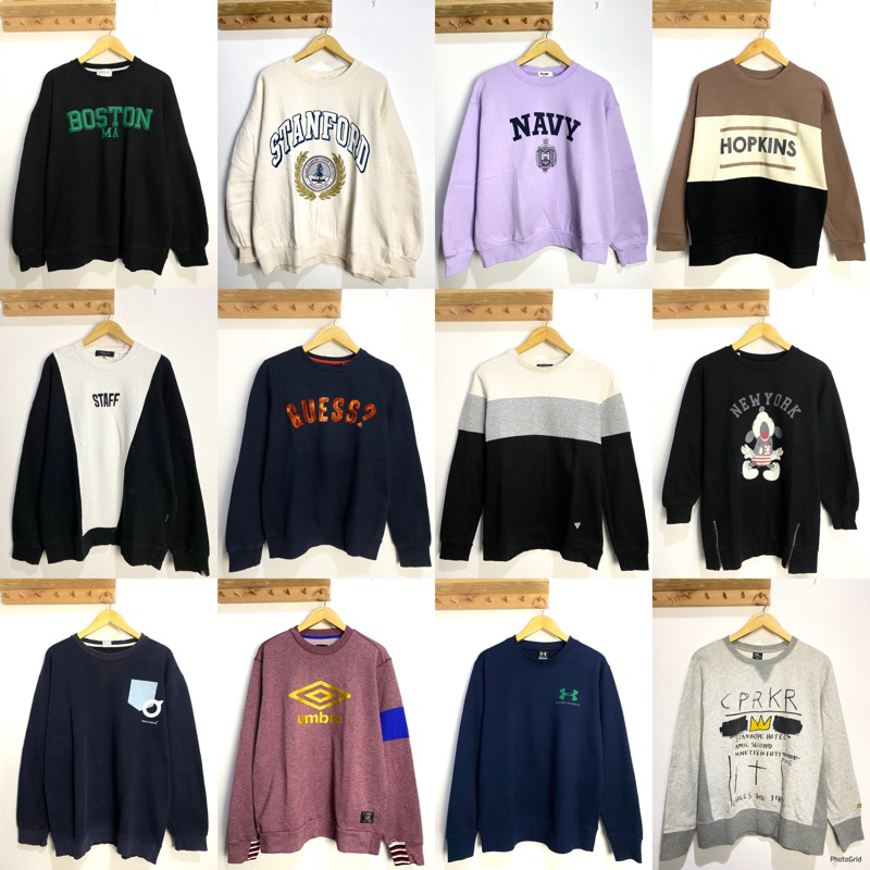 Jual SWEATER/CREWNECK COWOK CEWEK | Shopee Indonesia