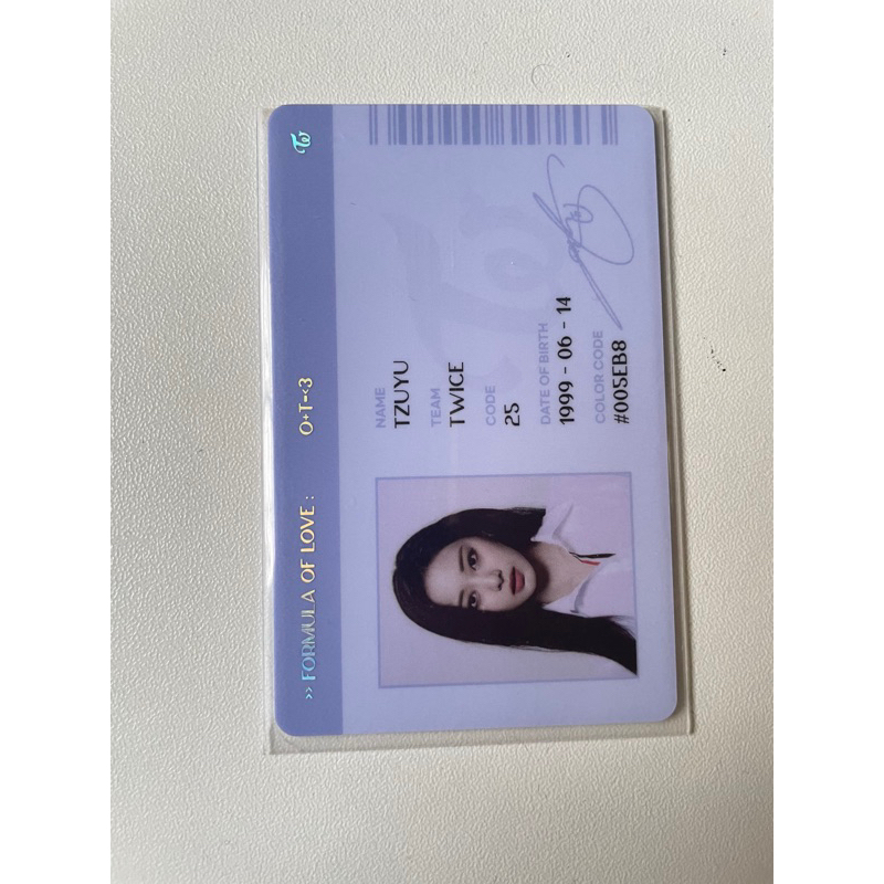 Jual TWICE PHOTOCARD DAHYUN JIHYO MOMO CHAEYOUNG TZUYU MINA ID CARD ...