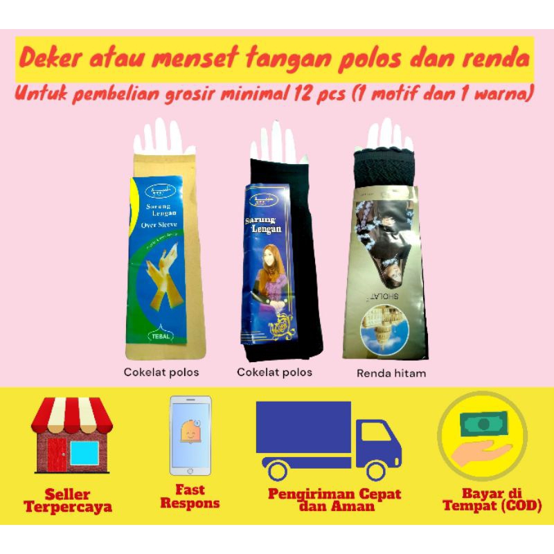 Jual DEKER ATAU MENSET POLOS DAN RENDA WARNA CREAM ATAU COKELAT DAN ...