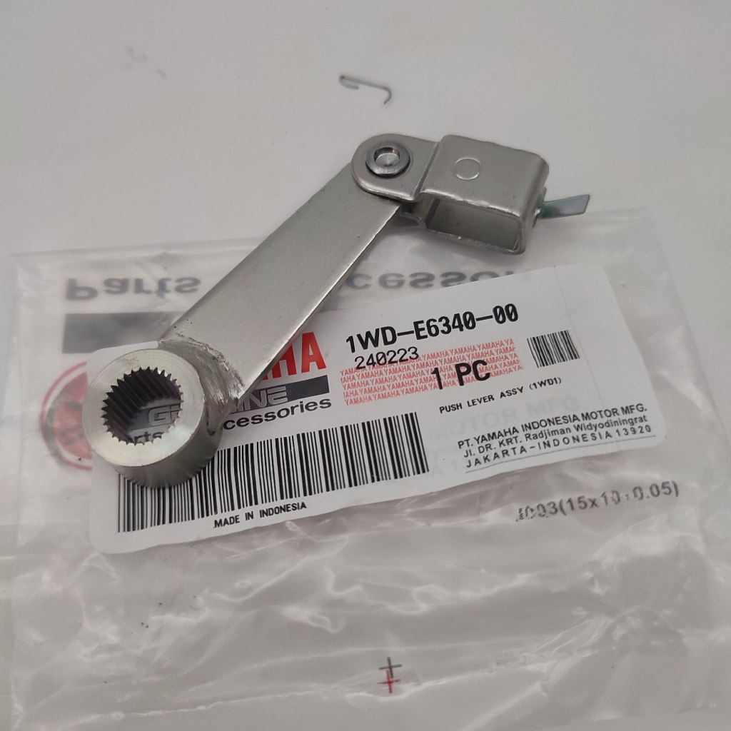 Jual TUAS LEVER AS STUT KOPLING R25 R25 MT25 PNP FIZ R FIZR ORI YAMAHA ...