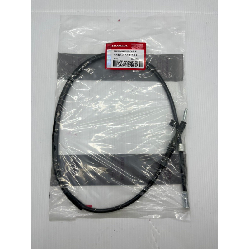 Jual KABEL KILOMETER KABEL SPEEDOMETER SUPRA X / BLADE / REVO 44830-KEV ...