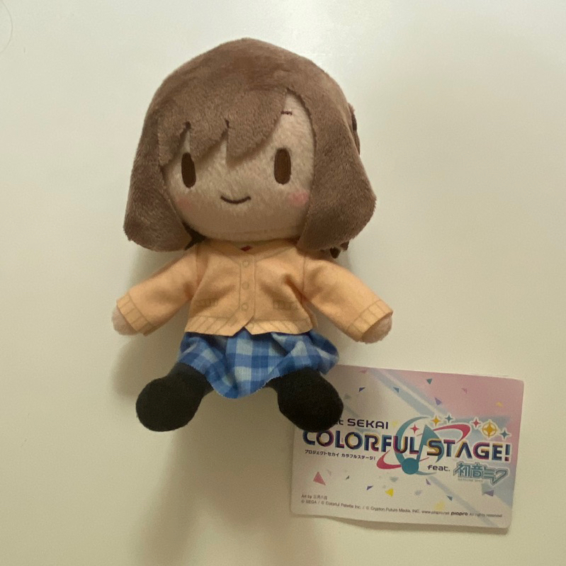 Jual Project Sekai Niigo 25-ji Plush Fuwapuchi Nui Sitting Ena ... Jual Project Sekai Niigo 25-ji Plush Fuwapuchi Nui Sitting Ena ...