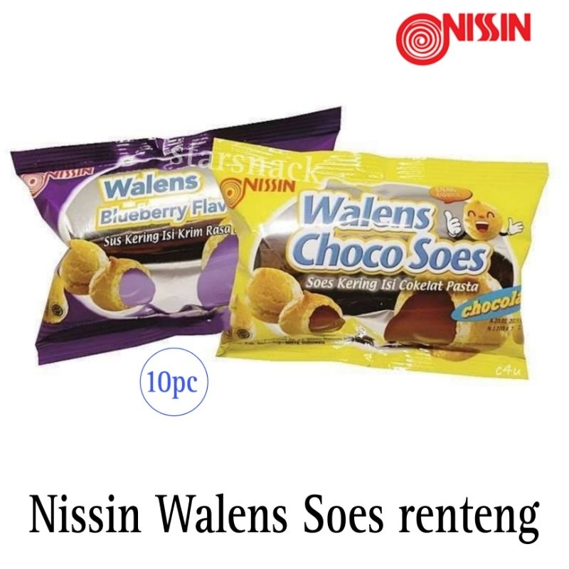 Jual Nissin Walens Soes renteng isi 10pc | Shopee Indonesia