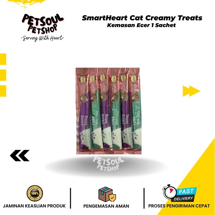Jual SmartHeart Cat Creamy Treats Snack Camilan Kucing 1 Sachet ...
