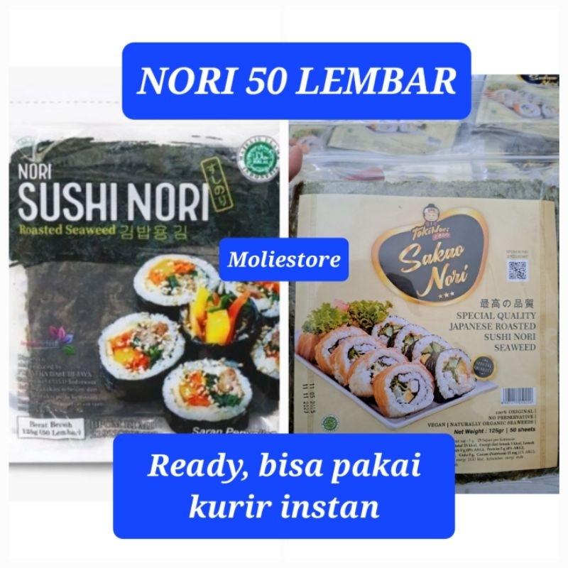Jual MS | Nori 50 / Nori 50lembar/ 50 lembar Sushi Nori Java gold/ 50 sheet sushi nori java ...