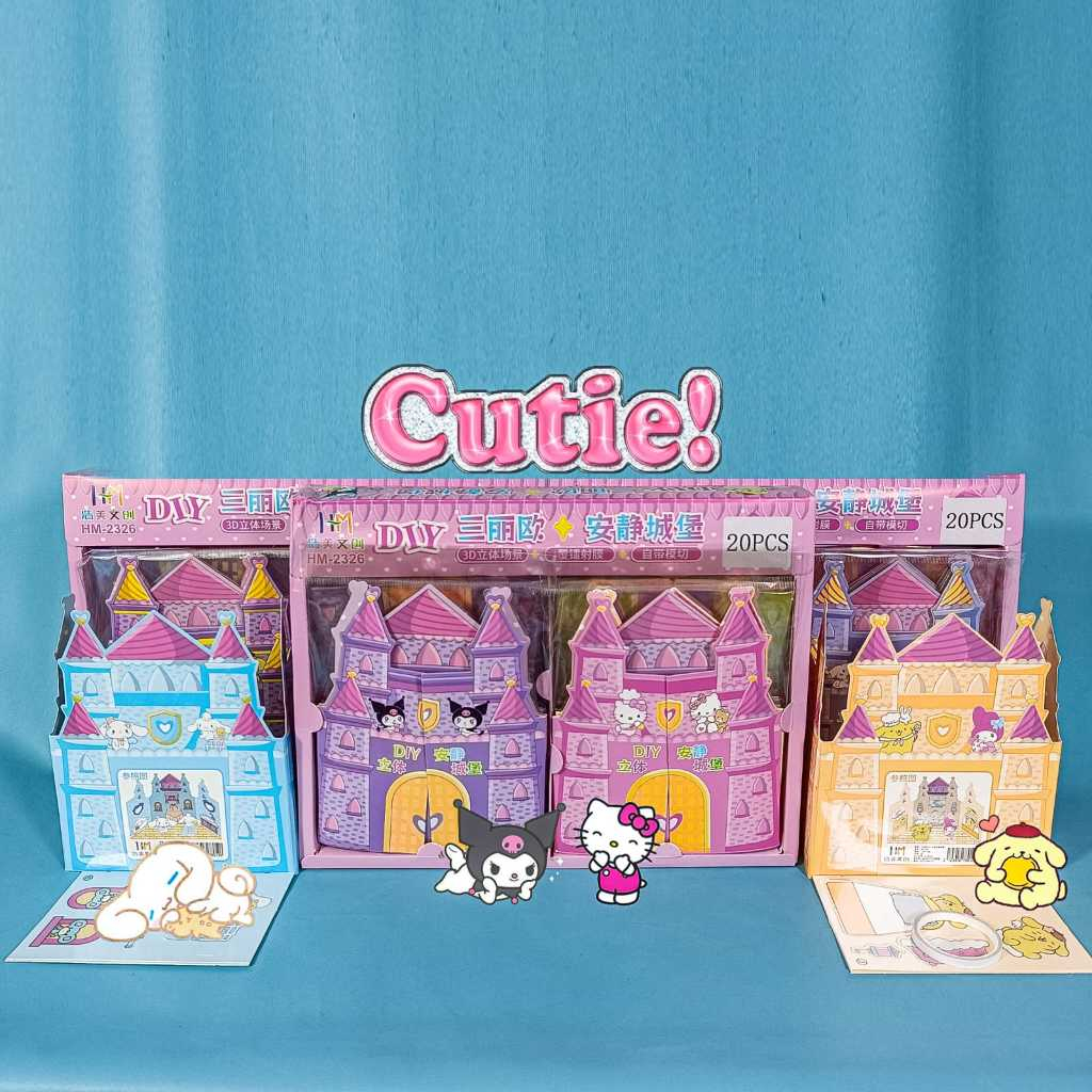 Jual Stiker Nono Momo Cici Buku Quite Book Kuromi Melody Sanrio DIY ...