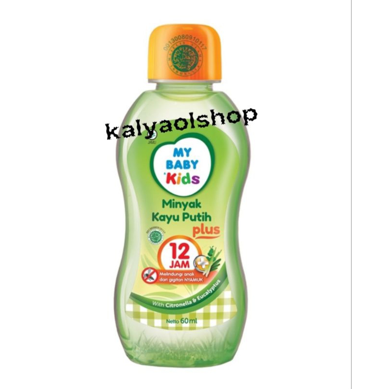 Jual MY BABY Kids Kayu Putih Plus 60 ml | Shopee Indonesia
