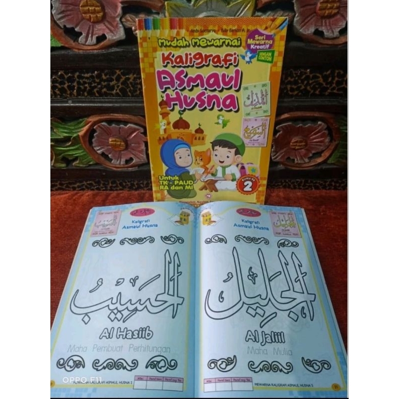 Jual BUKU MEWARNAI ANAK PAUD / TK SERI KALIGRAFI ASMAUL HUSNA | Shopee Indonesia
