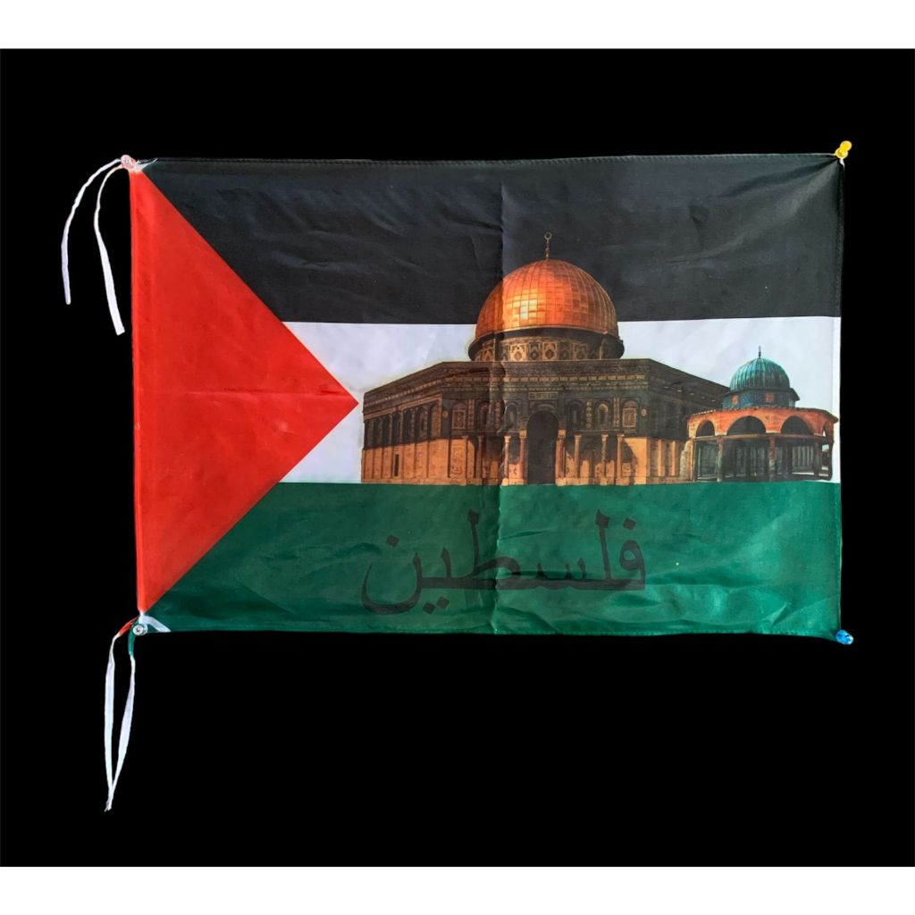 Jual Bendera palestina printing gambar masjid al - aqsa gaza palestina ...