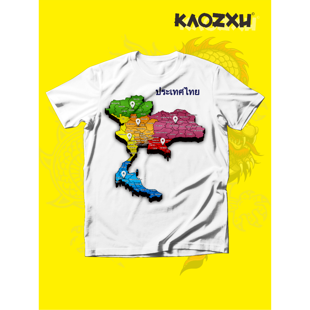 Jual KAOZXU KAOS OLEH OLEH BANGKOK THAILAND T SHIRT SOUVENIR KHAS AUTHENTIC TERMURAH TERBAIK ...