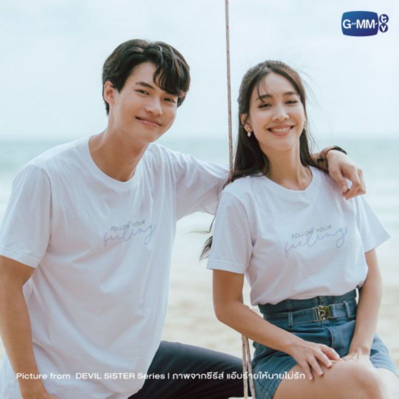 Jual Tshirt Devil sister win metawin | Shopee Indonesia