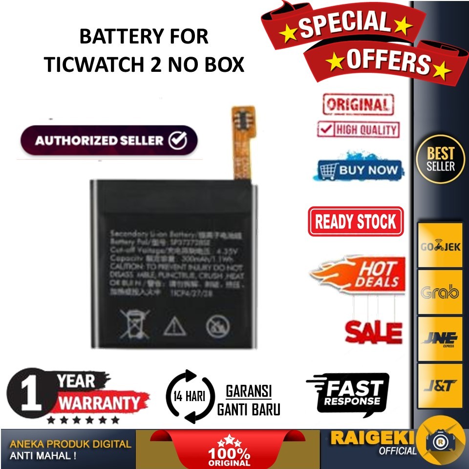 Jual Battery For Ticwatch 2 No Box | Shopee Indonesia
