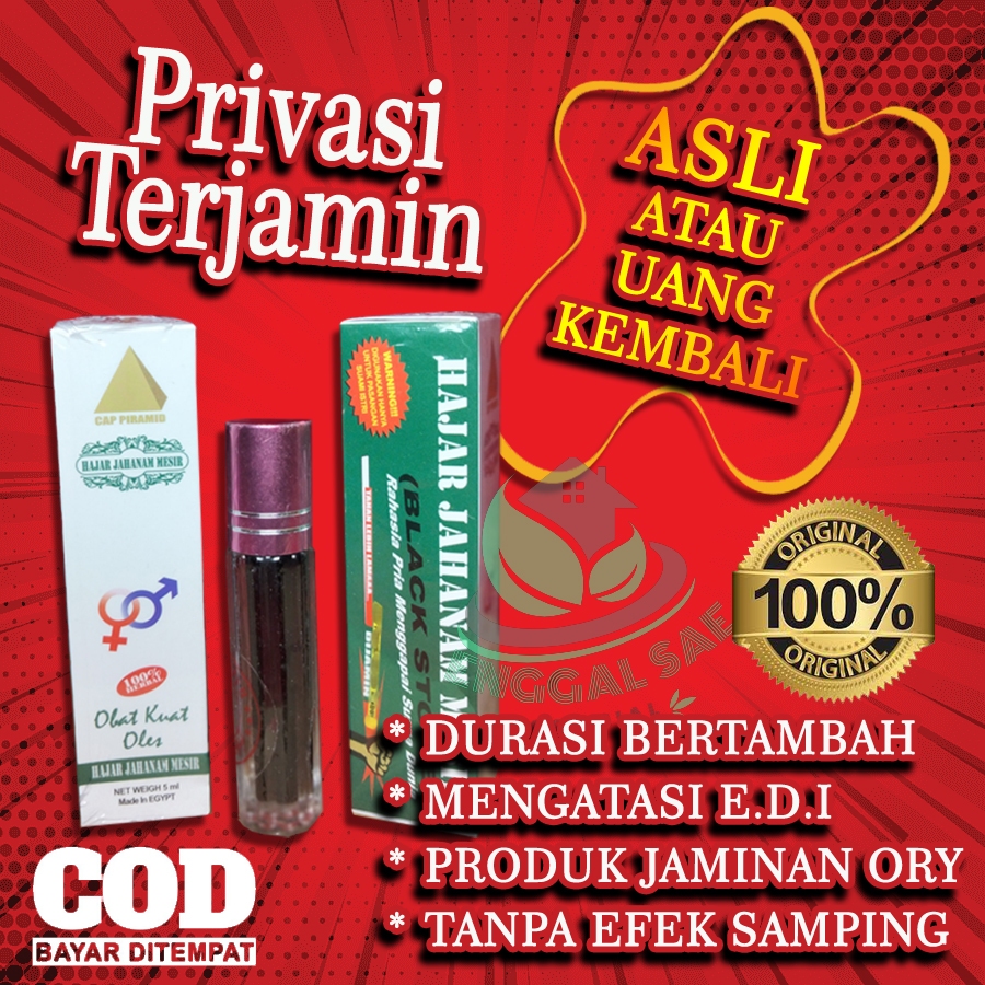 Jual Hajar Jahanam Mesir Hijau Original 100% | Shopee Indonesia