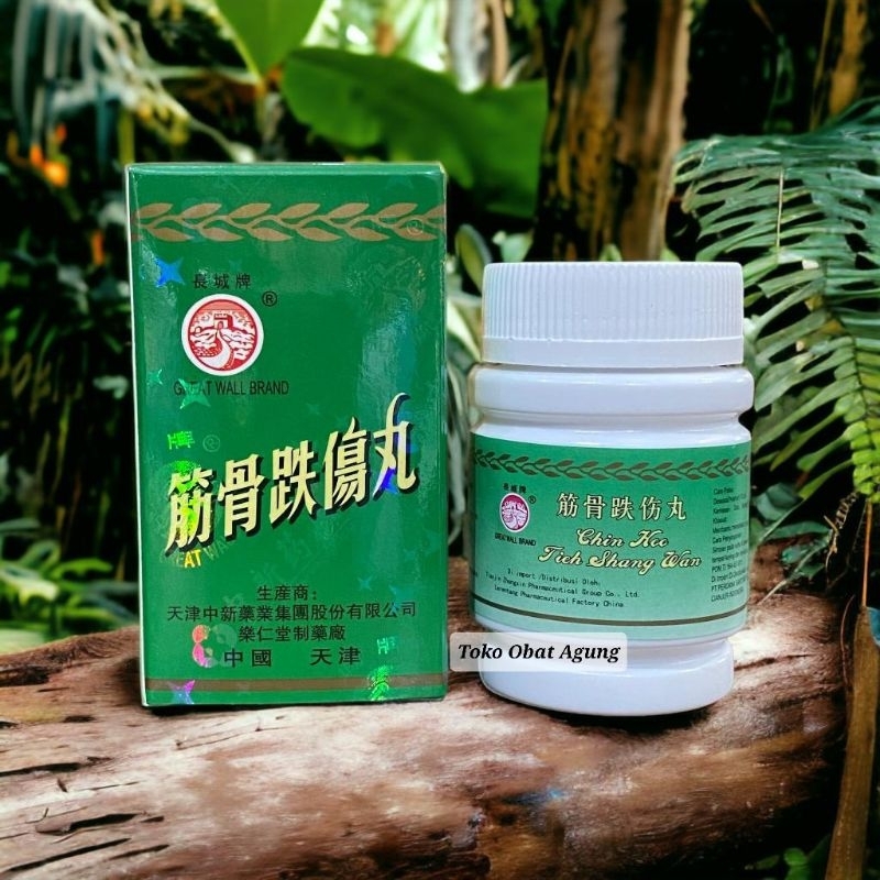 Jual Chin Koo Tieh Shang Wan. Mengurangi Pegal Linu Persendian ...