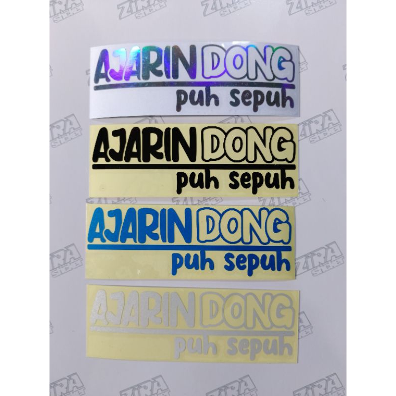 Jual sticker ajarin dong puh sepuh cutting | Shopee Indonesia
