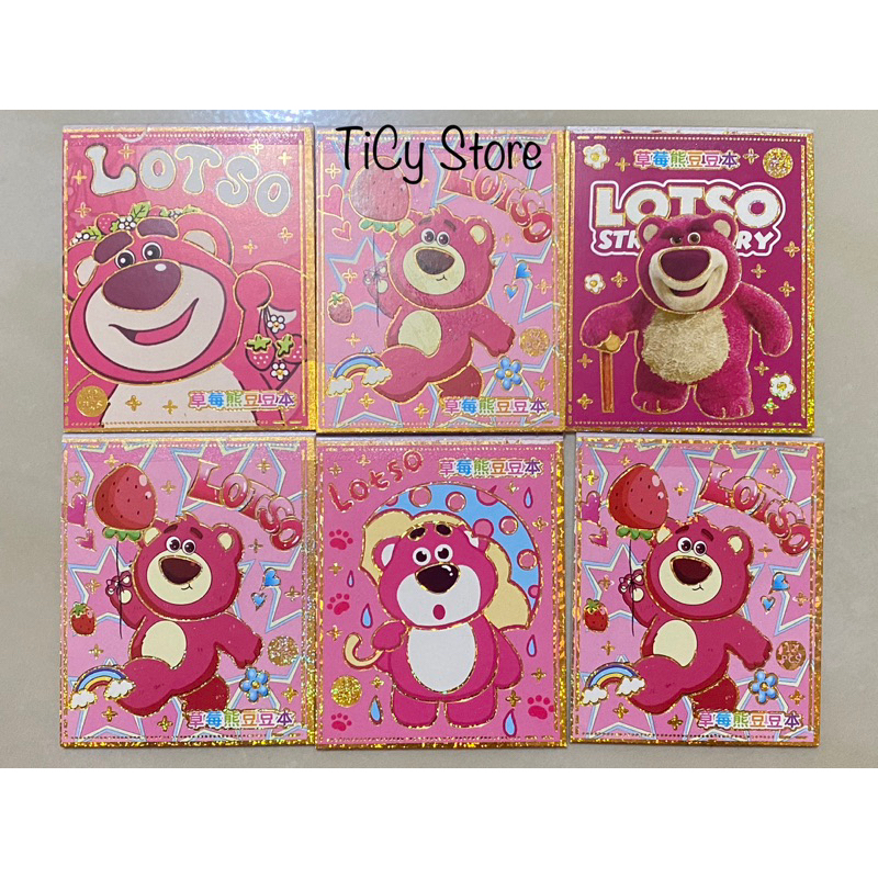 Jual Stiker Buku Lotso Ukuran Sedang | Stiker Lucu Lotso Murah | Shopee ...