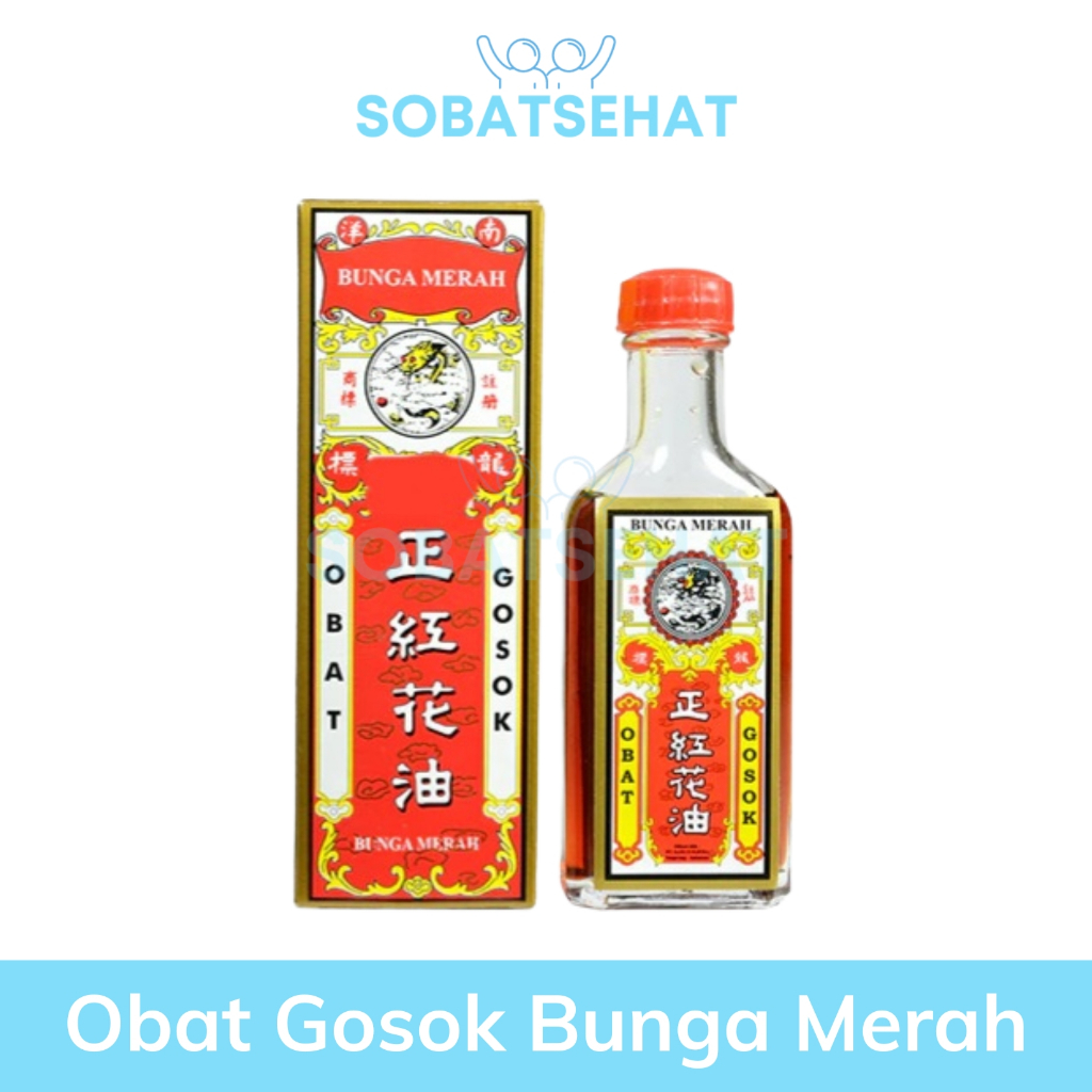Jual Minyak Gosok Bunga Merah / Red Flower Oil | Shopee Indonesia