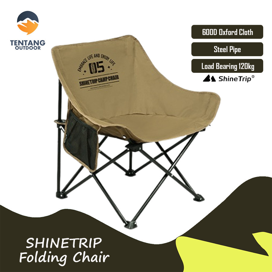 Jual SHINETRIP Kursi Lipat Camping Moon Chair Ultra-Light Kursi ...