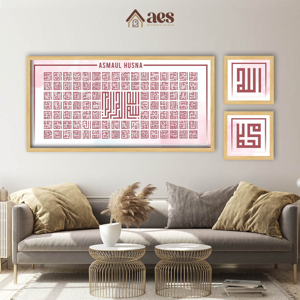 Jual AES Pajangan Set Kaligrafi Asmaul Husna Geometris Tulisan Pink ...