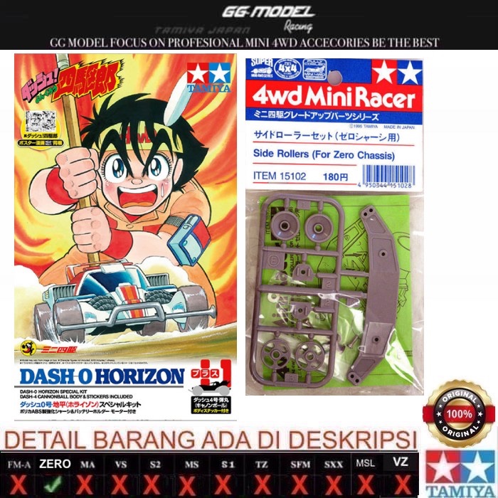 Jual TAMIYA 95624 15102 DASH 0 HORIZON SPECIAL KIT + SIDE ROLLERS (ZERO ...