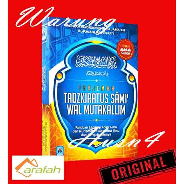 Jual Buku Saku Terjemah Tadzkiratus Sami Wal Mutakallim | Shopee Indonesia Jual Buku Saku Terjemah Tadzkiratus Sami Wal Mutakallim | Shopee Indonesia