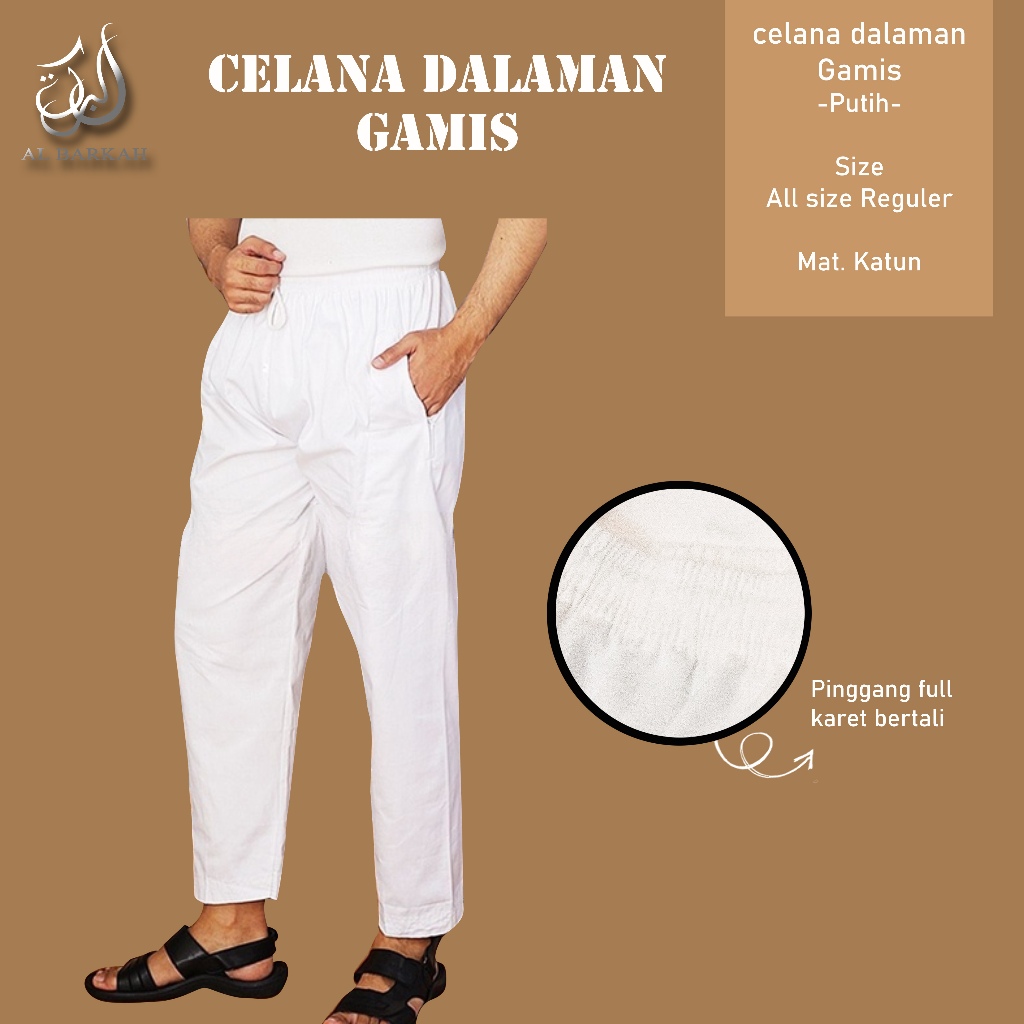 Jual Celana Sirwal Putih Pria Dewasa Dalaman Jubah Gamis Pria Celana ...