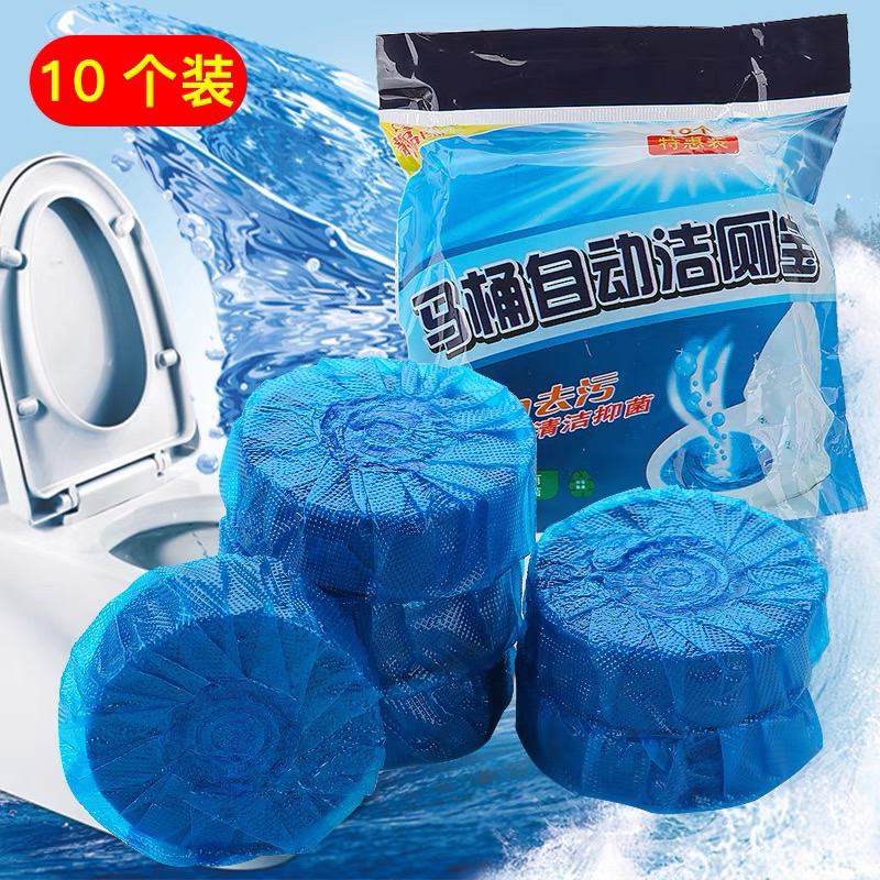 Jual Toilet Cleaner Biru Isi 10 pcs / Penyegar Kloset Toilet Pembersih ...