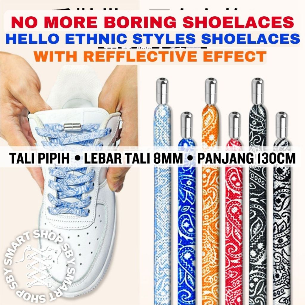 Jual (X) ETHNIC SERIES Tali Sepatu Batik Etnik Lebar 8mm Panjang 130cm ...