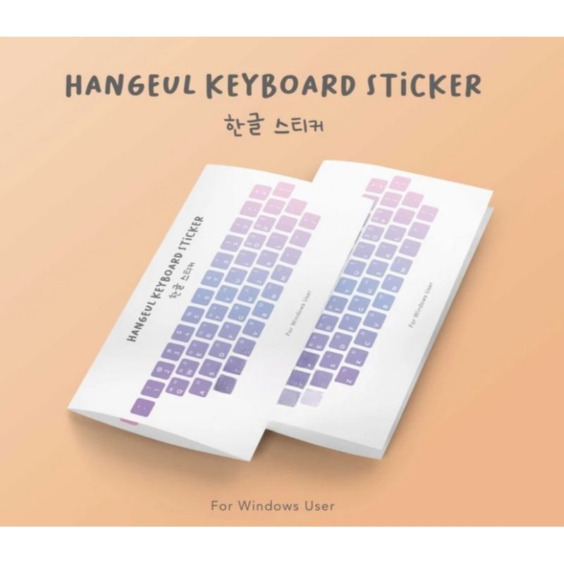 Jual Stiker Keyboard HANGUL - HANGEUL Stiker Bahasa Korea Stiker ...