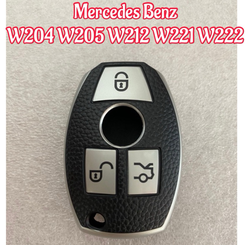 Jual Case Cover Sarung Kunci Remote Smartkey Mobil Mercedes Benz ...