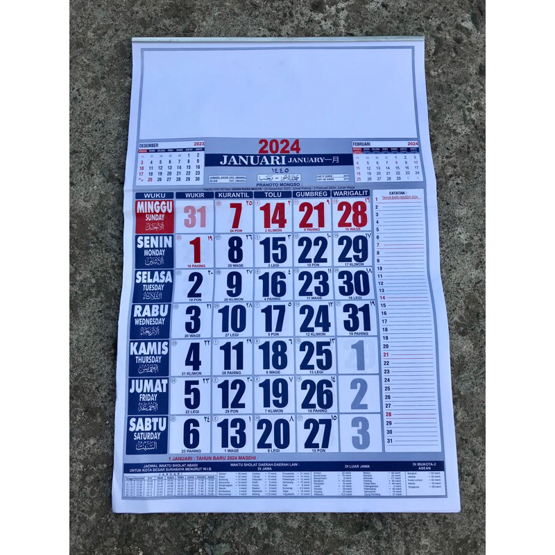 Jual (AGA) New Year Kalender Dinding Bulanan Tahun 2024 / Kalender umum ...