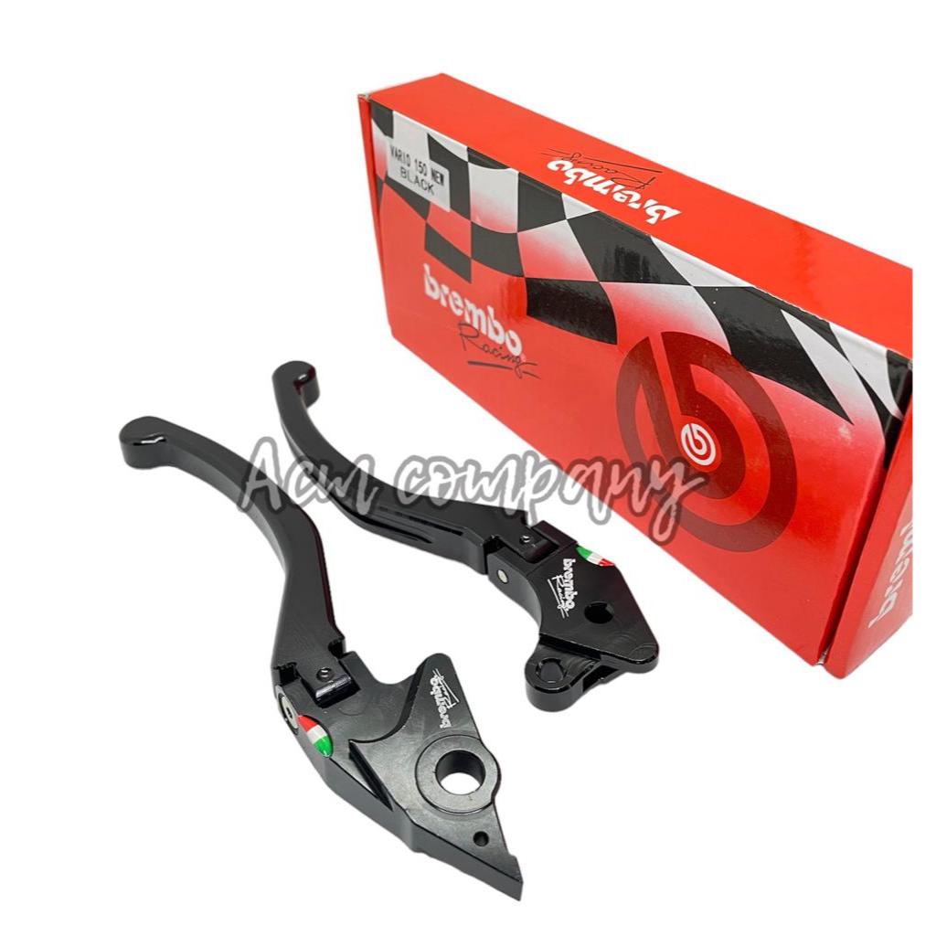 Jual Handle Rem Set LIPAT Full CNC PNP STYLO CBS BEAT NEW VARIO160 CBS ...