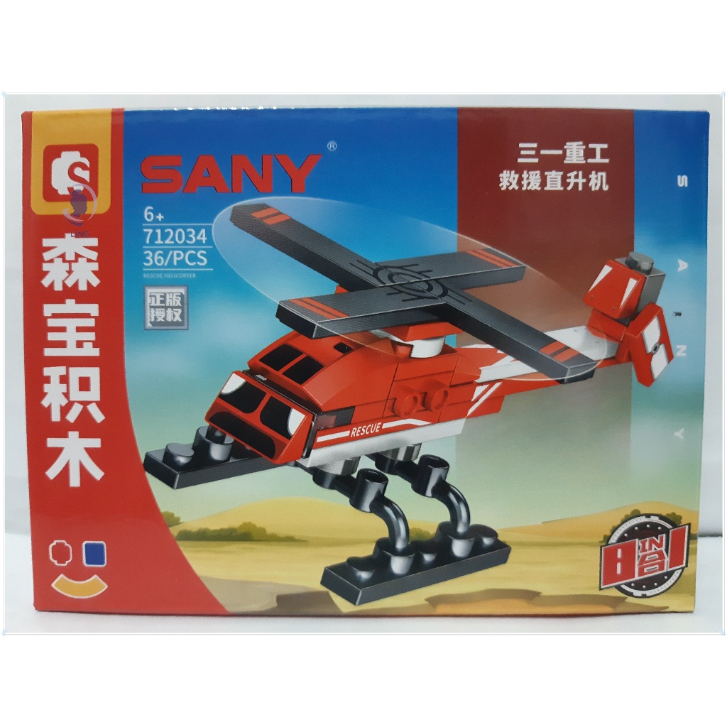 Jual Sembo Block 8 in1 All Terrain Crane dan Alift Jet Fire Truck ...