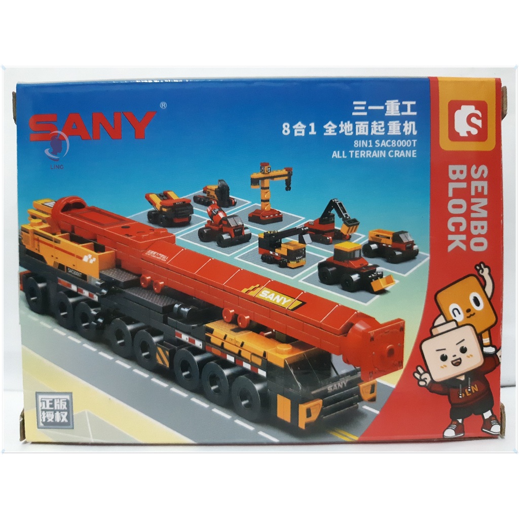 Jual Sembo Block 8 in1 All Terrain Crane dan Alift Jet Fire Truck ...