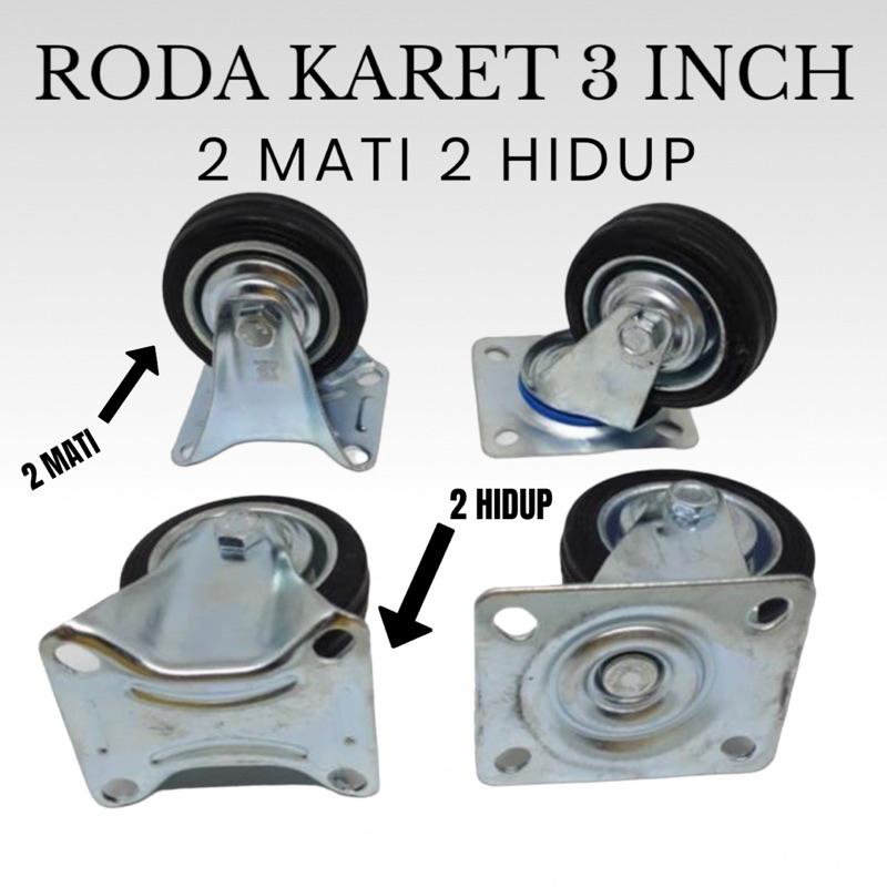 Jual Roda Troli karet 3 inch 2 hidup 2 mati roda trolly roda gerobak 2 ...