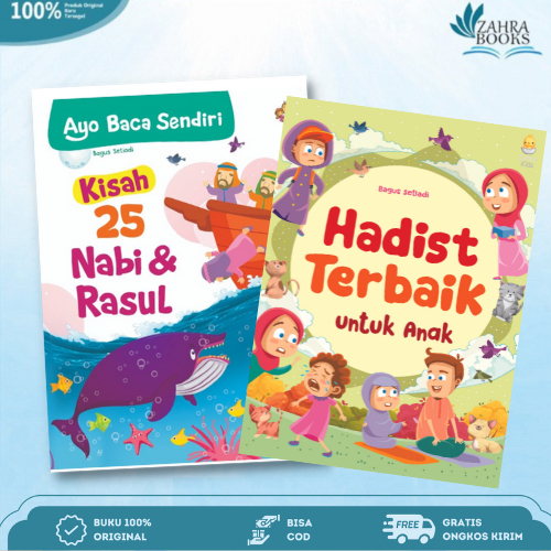 Jual Kisah 25 Nabi dan Rasul - Ayo Baca Sendiri & Hadist Terbaik Untuk Anak | Shopee Indonesia